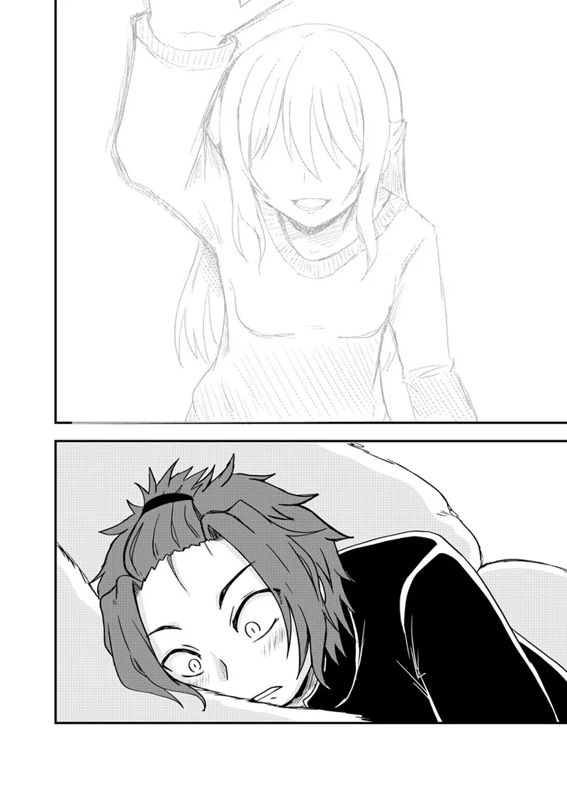 「ゲーム機グッジョブ！」奥手な少年の告白をゲーム機がアシストする甘酸っぱい漫画が話題【漫画家インタビュー】 37枚目/全47枚 1243237 ...