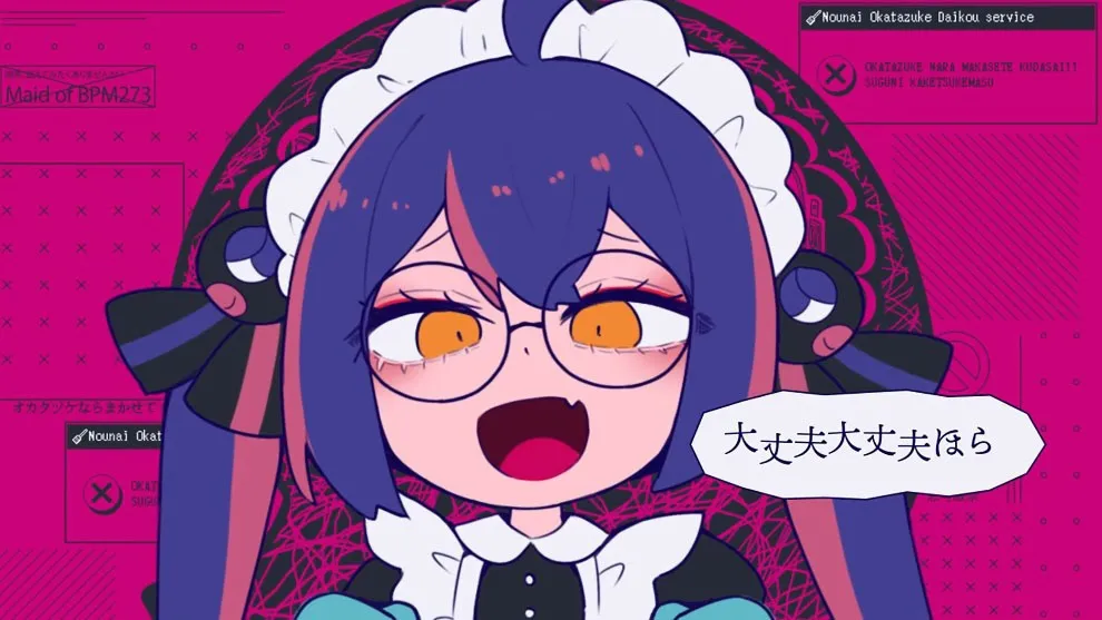 ボカロP・cosMo＠暴走P氏の新曲『脳内ヲカタヅケ代行サービス』で脳みそスッキリ！ 疾走感MAXなドラムがストレス解消に効きそう 4枚目/全6枚 1250836 | ダ・ヴィンチWeb