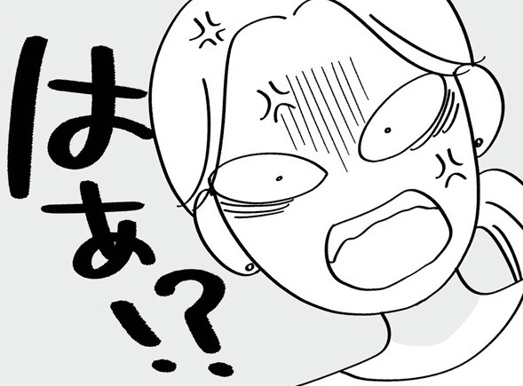 「契約してるかも」不倫相手に実印を盗まれた夫。果たして女の目的は――?/私以外、全員クズ 夫の浮気はハニトラ地獄でした⑥ ダ・ヴィンチweb